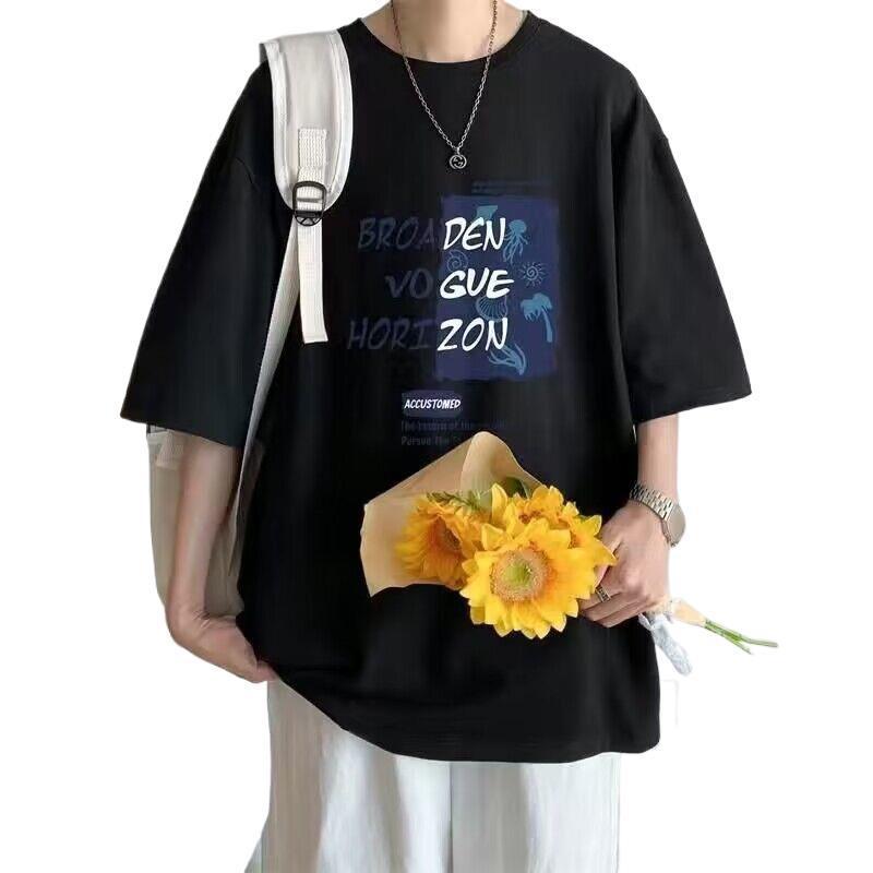 Tシャツ 男性用 半袖 トップス セットアップ 5分丈パンツ 長ズボン 上下セット リラックス 部屋着 カジュアル