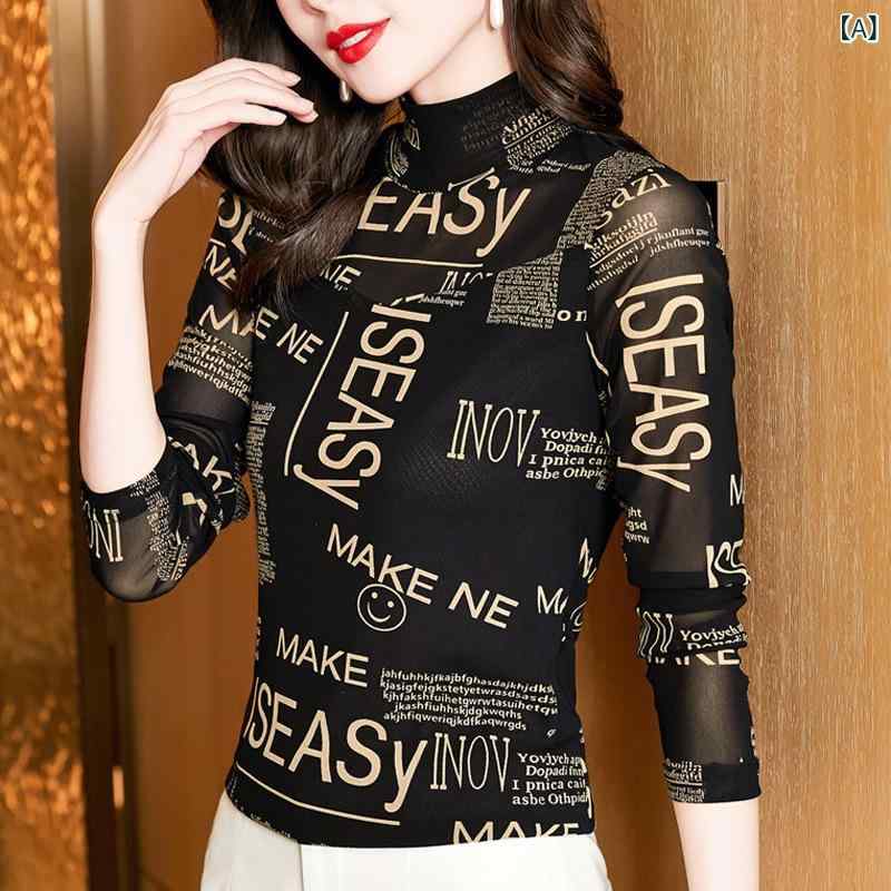 Tシャツ レディース 秋冬 トップス スリム 長袖 メッシュ インナー 薄手 着痩せ カットソー おしゃれ きれいめ 上品 フェミニン デート・素材: 錦綸、氨綸・柄: 文字・スタイル: プルオーバー・袖丈: 長袖・フィット: スリム・着丈...