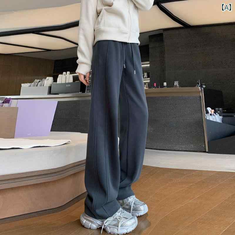 パンツ レディース 秋冬 グレー スウェットパンツ ワイドレッグパンツ ストレートパンツ ハイウエスト ズボン スポーティ 普段使い・素材: 涤纶（聚酯纤维）・スタイル: 基本款・パンツ型: ワイドレッグ・パンツ丈: 長ズボン・ウエスト: ...