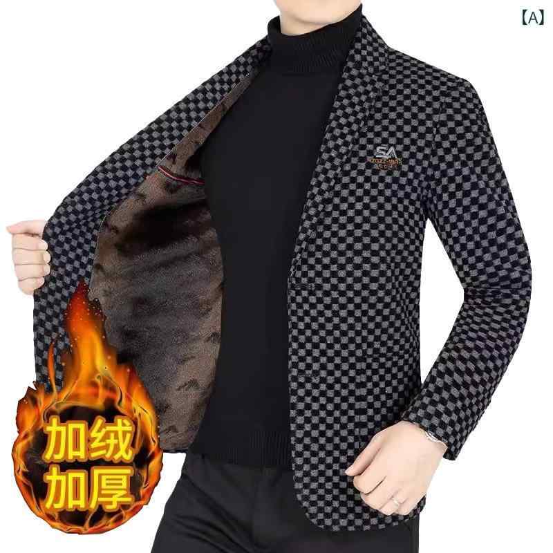 ジャケット メンズ 男性用 秋冬 加厚 毛織 ウール テーラードジャケット 裏起毛 あったか アウター カジュアル