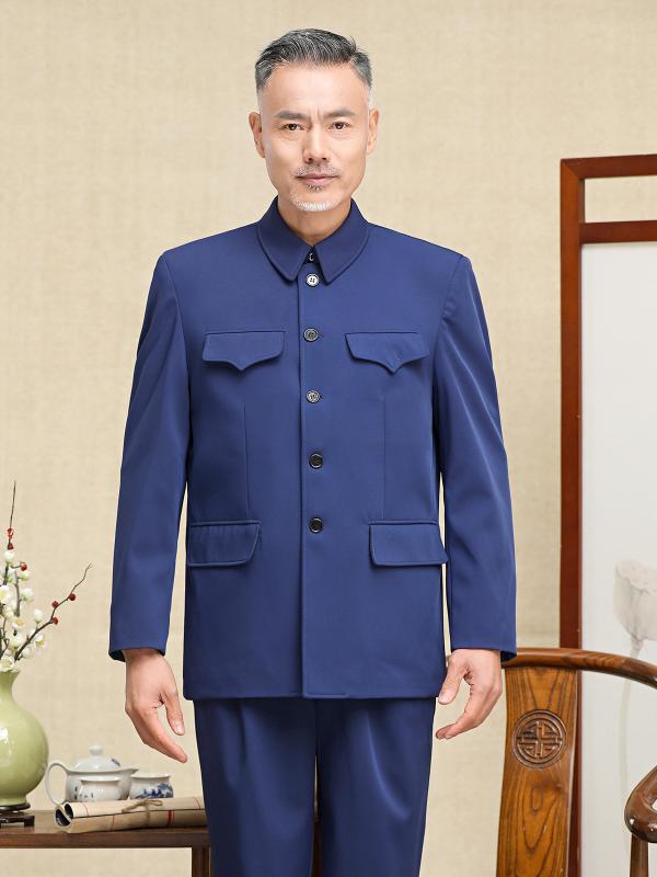 メンズ スーツ 男性用 上下 セットアップ ジャケット パンツ 中国風 春秋 チャイナスタイル 紳士服 ネイビー・製品カテゴリ: 中山装・スタイル: ビジネス・誤差範囲: 1-3cm・主な素材: ポリエステル繊維 (65%)・対象: 中年・...