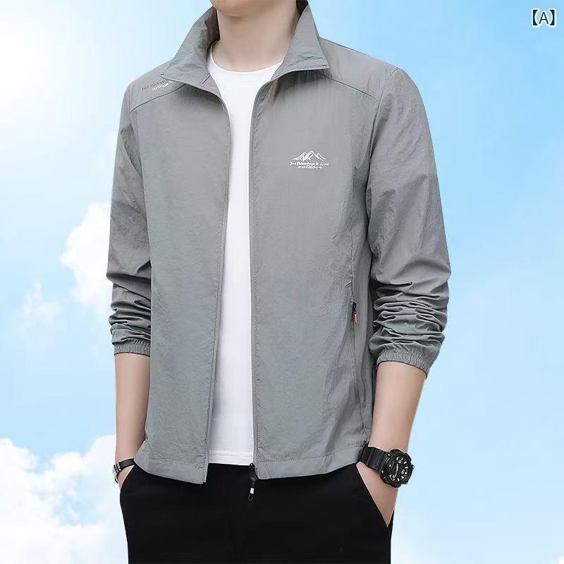 ジャケット 男性用 アウター ブルゾン スタンドカラー ゆったり 通気性 アウトドア カジュアル スタイル