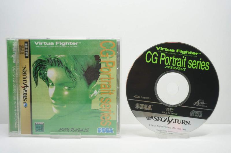 バーチャファイターCGポートレートシリーズVOL8 (リオン・ラファール)