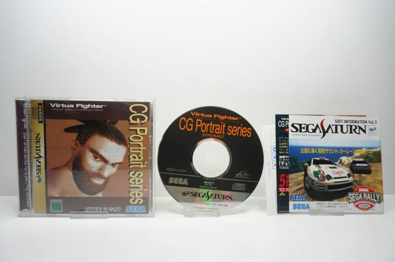 バーチャファイターCGポートレートシリーズVOL10 (ジェフリー・マクワイルド)