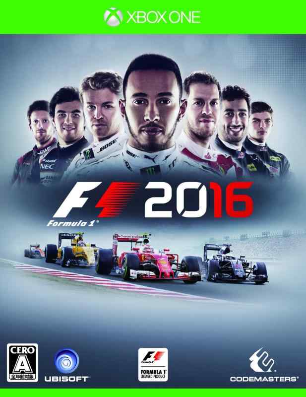 F1 2016 (初回生産特典キャリアブースターパック 同梱) - XboxOne