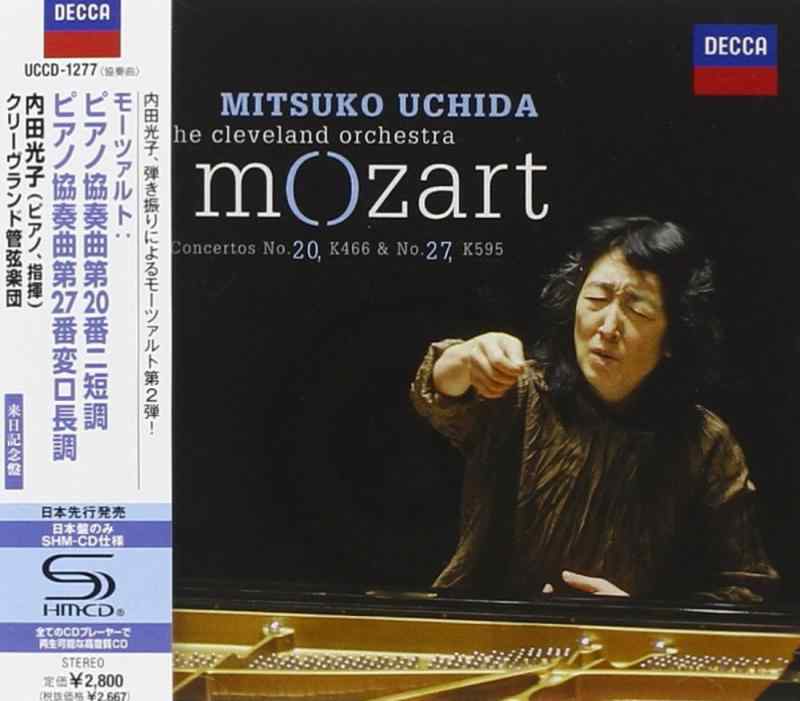 モーツァルト:ピアノ協奏曲第20番&amp;第27番■ ご購入前に必ずご確認ください ■1. 在庫管理とご注文の確定当店は複数のオンラインモールで在庫を共有しております。在庫の変動： 更新のタイムラグにより、ご注文後に「完売」が判明する場合...