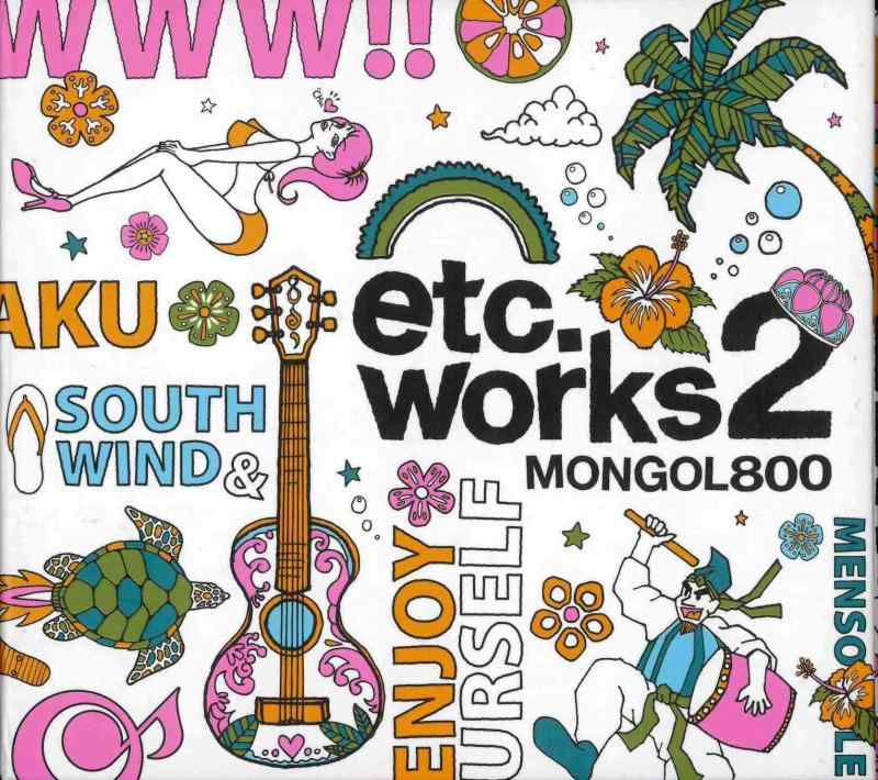 etc.works2
