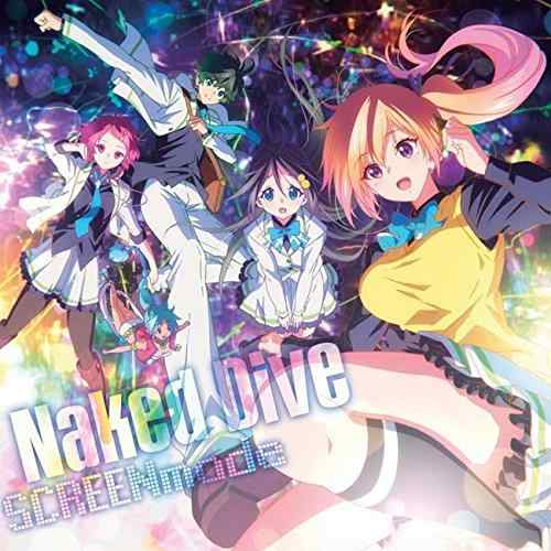 Naked Dive(アニメ盤)■ ご購入前に必ずご確認ください ■1. 在庫管理とご注文の確定当店は複数のオンラインモールで在庫を共有しております。在庫の変動： 更新のタイムラグにより、ご注文後に「完売」が判明する場合がございます。欠品時...