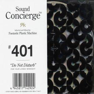 Sound Concierge #401 Do Not Disturb■ ご購入前に必ずご確認ください ■1. 在庫管理とご注文の確定当店は複数のオンラインモールで在庫を共有しております。在庫の変動： 更新のタイムラグにより、ご注文後に「完...