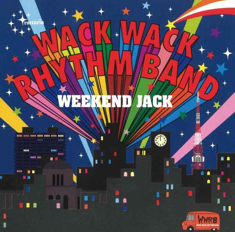 WEEKEND JACK (+1disc) [BRIDGE-261/2]