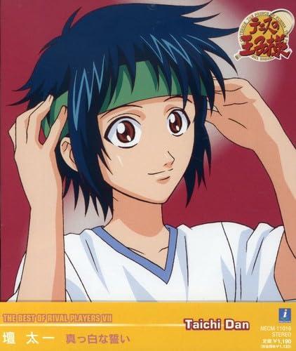テニスの王子様 - THE BEST OF RIVAL PLAYERS VII Taichi Dan