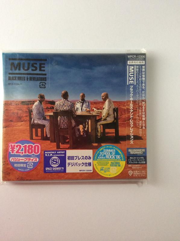 ブラック・ホールズ・アンド・レヴァレイションズ(初回盤)ワーナーミュージック・ジャパン（2006/06/28発売） JANコード 4943674064373 品番 WPCR-12306 盤種 CD 付属 初回生産バリュー・プライス収録時間：...