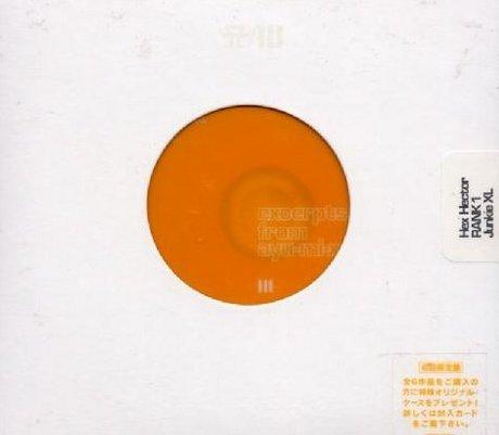 excerpts from ayu-mi-xIII CD001