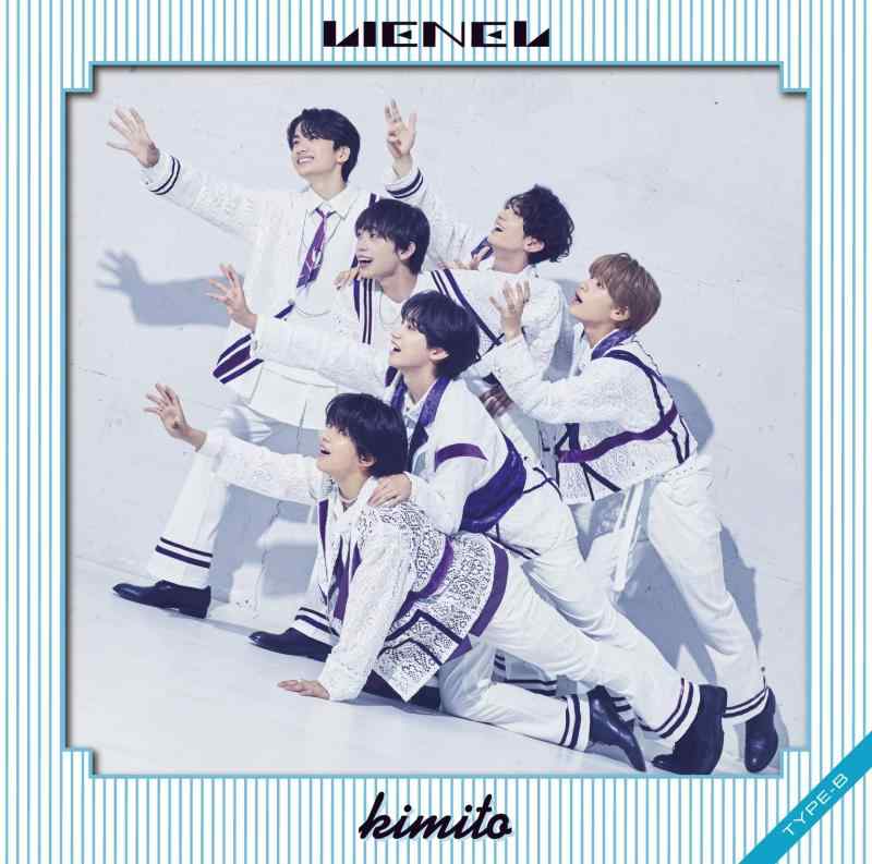 kimito [TYPE-B] [CD]4582465234030