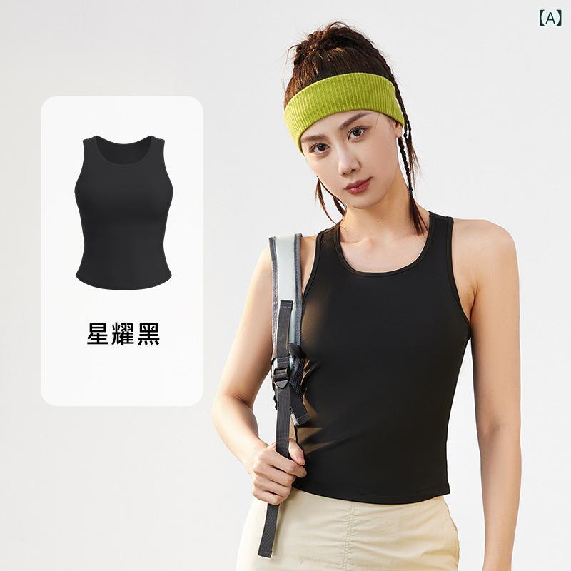 ヨガウェア レディース タンクトップ パッド付き ラウンドネック 無地 スポーツブラ ずれ防止 運動用トップス インナー フィットネス トレーニング ランニング 吸汗速乾 ストレッチ