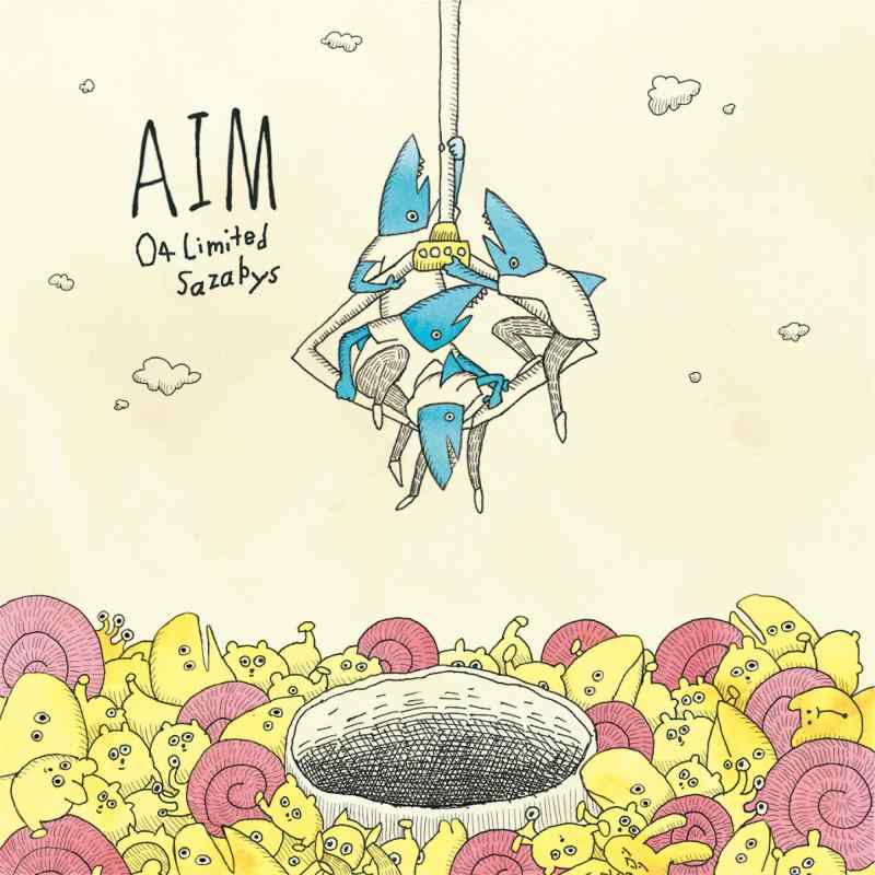 AIM 【通常盤】(CD) - 04 Limited Sazabys