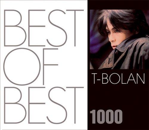 BEST OF BEST 1000 T-BOLAN