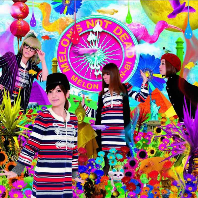 MELON'S NOT DEAD - メロン記念日 (DVD付)