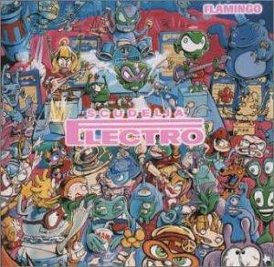 FLAMINGOシュリンク皺少しあります（当店画像参照）