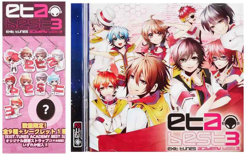 EXIT TUNES ACADEMY BEST 3 (ジャケットイラストレーター:伍猫)(ETA無料チケット引換券、数量オリジナルストラップ付)■ ご購入前に必ずご確認ください ■1. 在庫管理とご注文の確定当店は複数のオンラインモールで在...