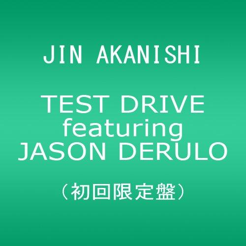 TEST DRIVE featuring JASON DERULO(初回盤)(DVD付)■ ご購入前に必ずご確認ください ■1. 在庫管理とご注文の確定当店は複数のオンラインモールで在庫を共有しております。在庫の変動： 更新のタイムラグによ...
