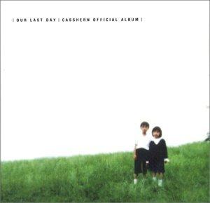 OUR LAST DAY-CASSHERN OFFICIAL ALBUM-