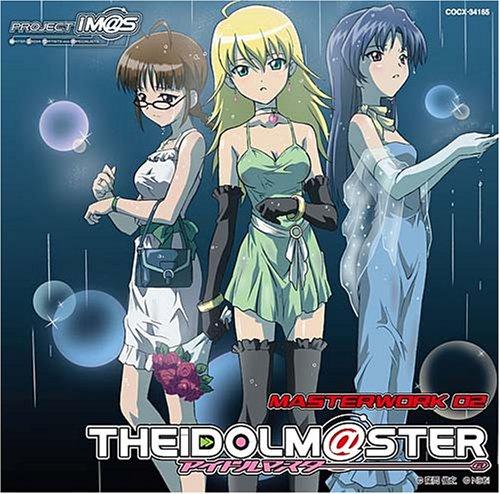THE IDOLM@STER MASTERWORK 02■ ご購入前に必ずご確認ください ■1. 在庫管理とご注文の確定当店は複数のオンラインモールで在庫を共有しております。在庫の変動： 更新のタイムラグにより、ご注文後に「完売」が判明する...