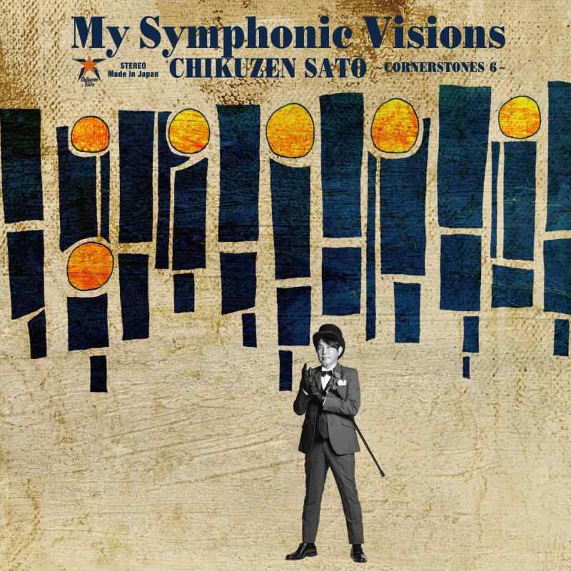 My Symphonic Visions~CORNERSTONES6~feat. 新日本フィルハーモニー交響楽団■ ご購入前に必ずご確認ください ■1. 在庫管理とご注文の確定当店は複数のオンラインモールで在庫を共有しております。在庫の変動...