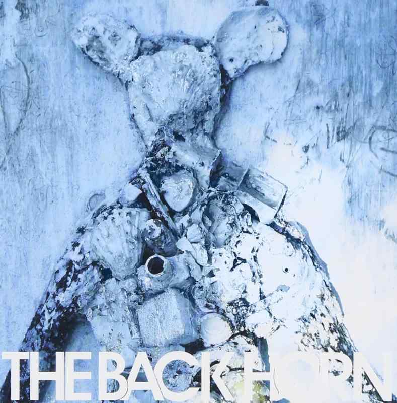 B-SIDE THE BACK HORN