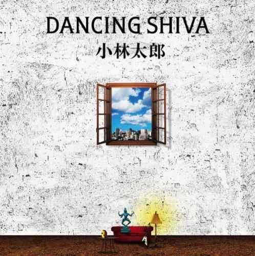 DANCING SHIVA - 小林太郎■ ご購入前に必ずご確認ください ■1. 在庫管理とご注文の確定当店は複数のオンラインモールで在庫を共有しております。在庫の変動： 更新のタイムラグにより、ご注文後に「完売」が判明する場合がございます...