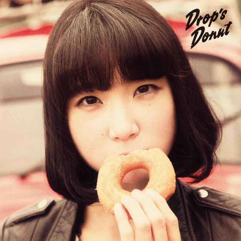 DONUT - Drop's■ ご購入前に必ずご確認ください ■1. 在庫管理とご注文の確定当店は複数のオンラインモールで在庫を共有しております。在庫の変動： 更新のタイムラグにより、ご注文後に「完売」が判明する場合がございます。欠品時の対...