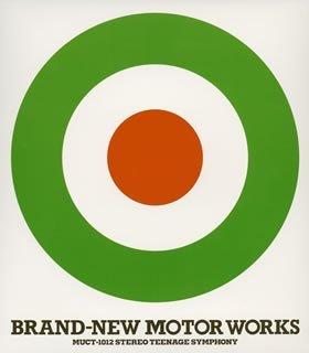 BRAND-NEW MOTOR WORKS