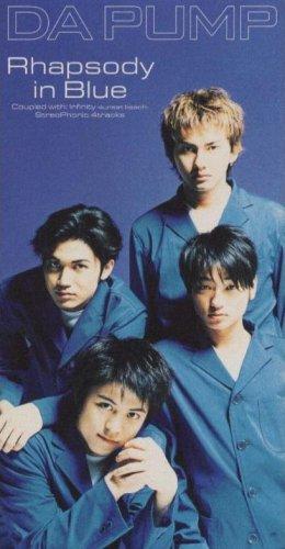 Rhapsody in Blue/Infinity