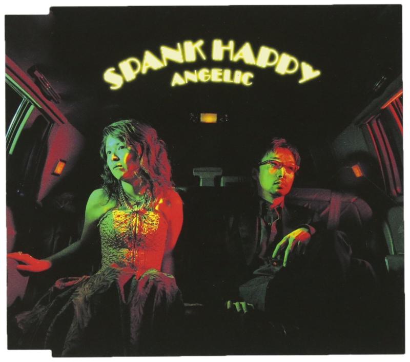 ANGELIC - SPANK HAPPY■ ご購入前に必ずご確認ください ■1. 在庫管理とご注文の確定当店は複数のオンラインモールで在庫を共有しております。在庫の変動： 更新のタイムラグにより、ご注文後に「完売」が判明する場合がございま...