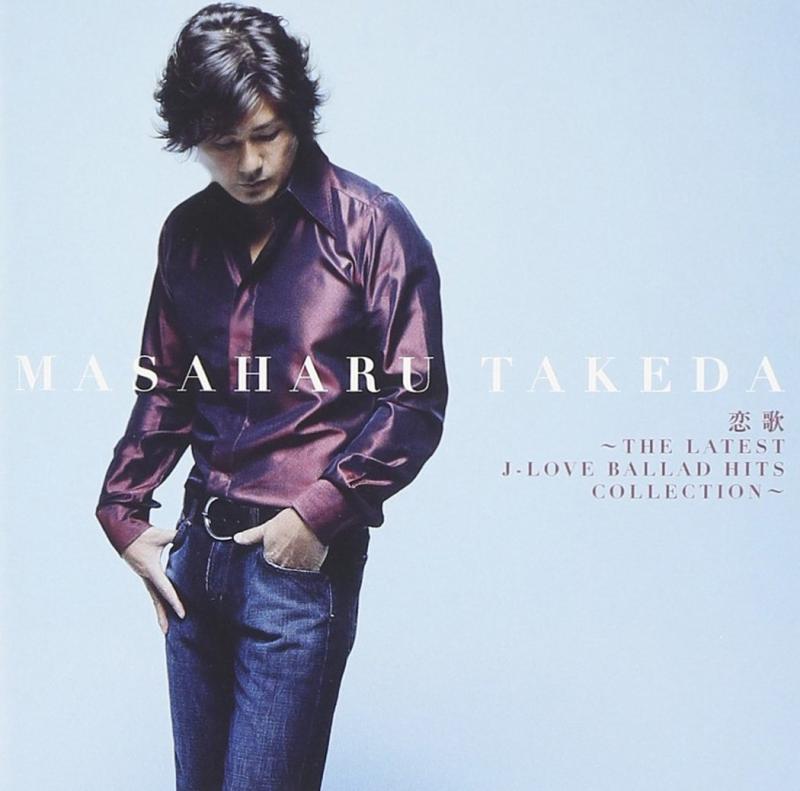 恋歌~THE LATEST J-LOVE BALLAD HITS COLLESTION~