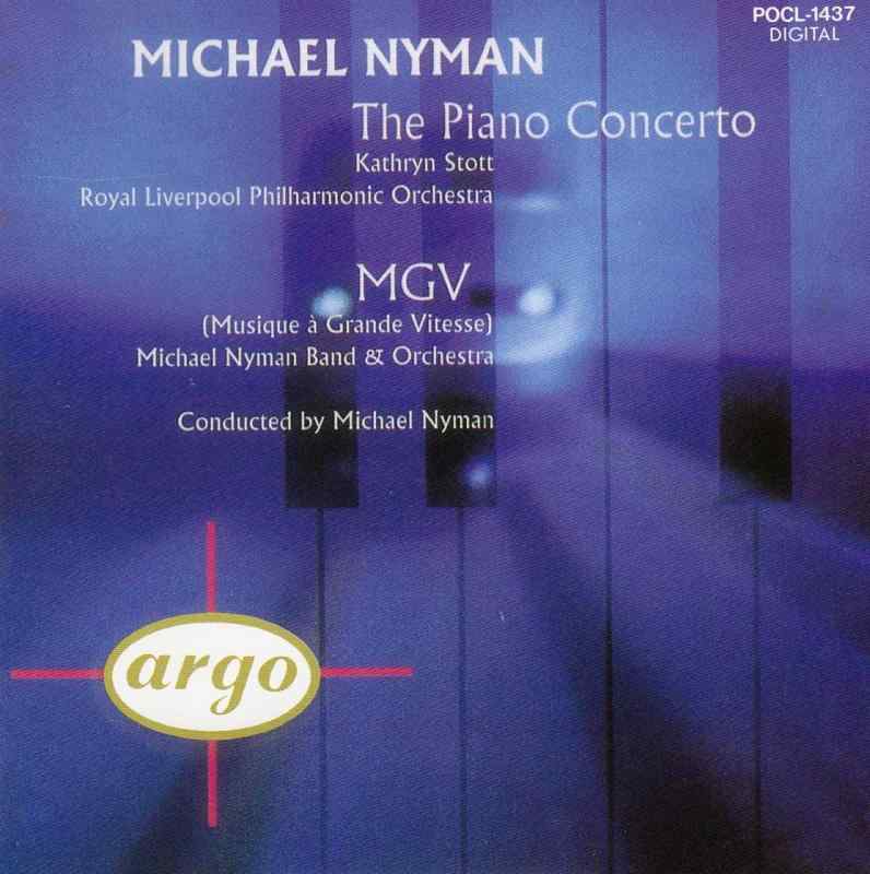 ナイマン / ザ・ピアノ・コンチェルト～映画「ピアノ・レッスン」のテーマ～