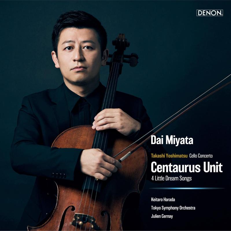 吉松隆：チェロ協奏曲ケンタウルス・ユニット/ 4つの小さな夢の歌CD■ ご購入前に必ずご確認ください ■1. 在庫管理とご注文の確定当店は複数のオンラインモールで在庫を共有しております。在庫の変動： 更新のタイムラグにより、ご注文後に「完売...
