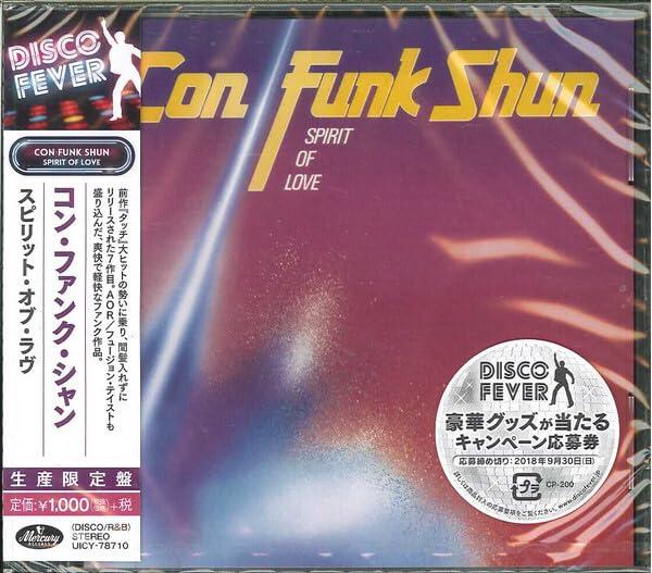 スピリット・オブ・ラヴ■ ご購入前に必ずご確認ください ■1. 在庫管理とご注文の確定当店は複数のオンラインモールで在庫を共有しております。在庫の変動： 更新のタイムラグにより、ご注文後に「完売」が判明する場合がございます。欠品時の対応： ...