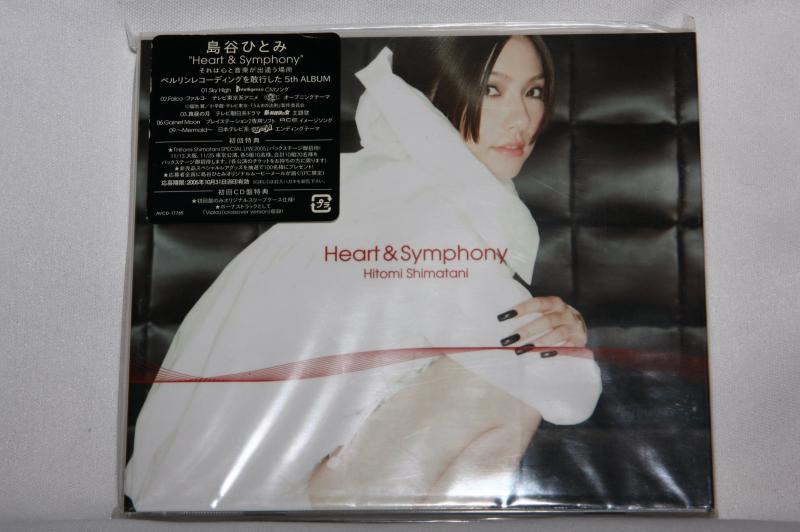Heart &amp; Symphony