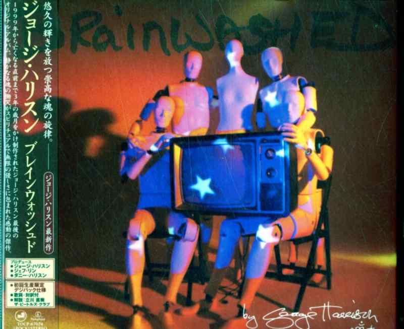 Brainwashed綺麗な状態です（当店画像参照）