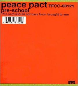 peace pact色褪せあるように思います？（画像参照）他綺麗です。。■ ご購入前に必ずご確認ください ■1. 在庫管理とご注文の確定当店は複数のオンラインモールで在庫を共有しております。在庫の変動： 更新のタイムラグにより、ご注文後に「...