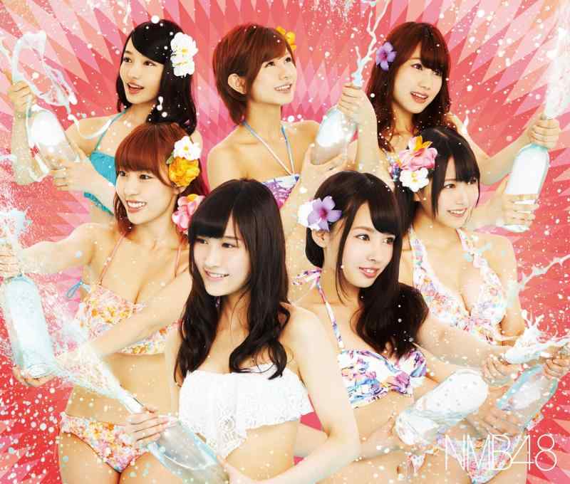 世界の中心は大阪や~なんば自治区~ (通常盤Type-M) - NMB48■ ご購入前に必ずご確認ください ■1. 在庫管理とご注文の確定当店は複数のオンラインモールで在庫を共有しております。在庫の変動： 更新のタイムラグにより、ご注文後に...