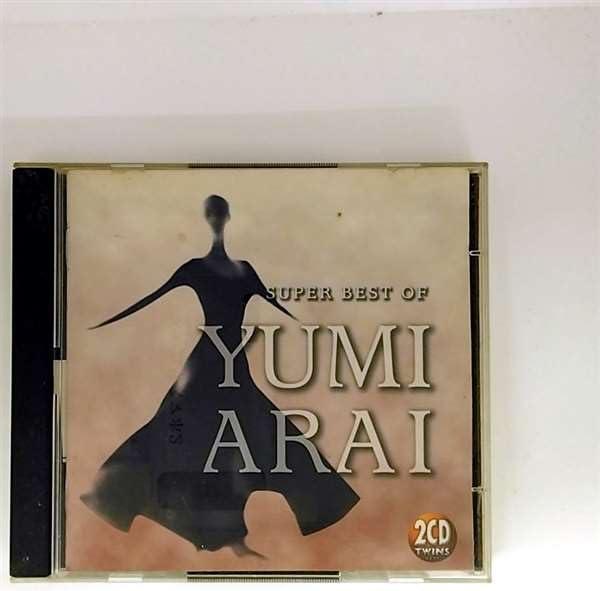 ツインズ~スーパー・ベスト・オブ荒井由実