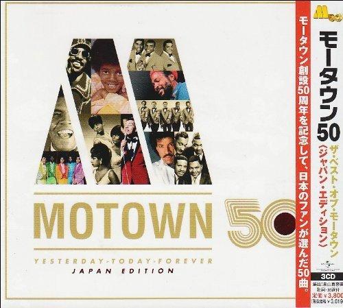 モータウン50~ザ・ベスト・オブ・モータウン<ジャパン・エディション>■ ご購入前に必ずご確認ください ■1. 在庫管理とご注文の確定当店は複数のオンラインモールで在庫を共有しております。在庫の変動： 更新のタイムラグにより、ご...