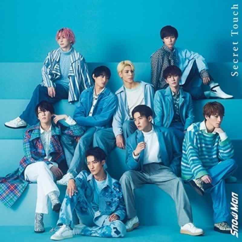 【メーカー特典あり】 Secret Touch(CD)(通常盤)(Snow ManオリジナルX'masカード)4988064611478■ ご購入前に必ずご確認ください ■1. 在庫管理とご注文の確定当店は複数のオンラインモールで在庫を共有...