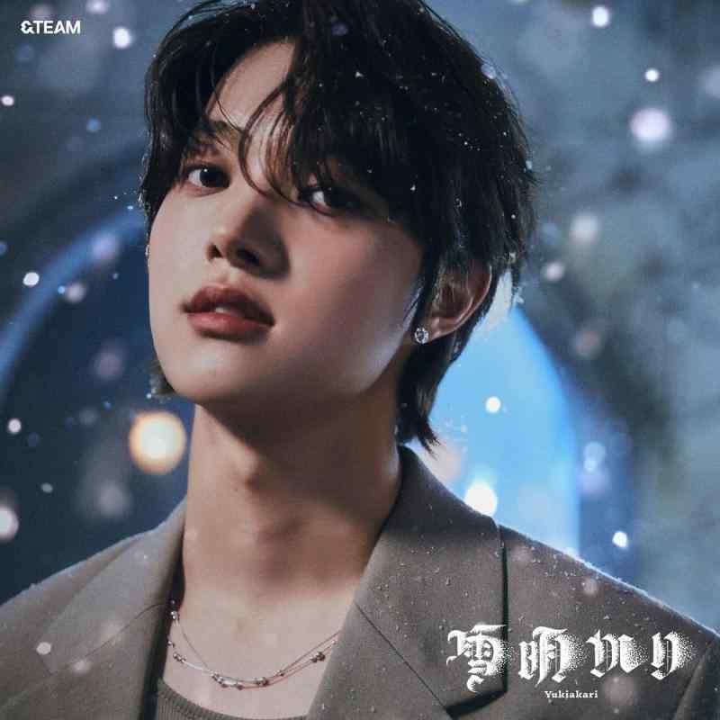 雪明かり (Yukiakari) (メンバーソロジャケット盤 - EJ -) - &amp;TEAMCD■ ご購入前に必ずご確認ください ■1. 在庫管理とご注文の確定当店は複数のオンラインモールで在庫を共有しております。在庫の変動： 更新...