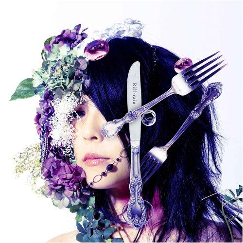 Riff-rain - school food punishment■ ご購入前に必ずご確認ください ■1. 在庫管理とご注文の確定当店は複数のオンラインモールで在庫を共有しております。在庫の変動： 更新のタイムラグにより、ご注文後に「完売...