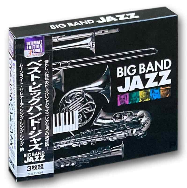 ベスト ビッグバンド ジャズ CD3枚組 3ULT-004CD3枚組BOX■ ご購入前に必ずご確認ください ■1. 在庫管理とご注文の確定当店は複数のオンラインモールで在庫を共有しております。在庫の変動： 更新のタイムラグにより、ご注文後に...