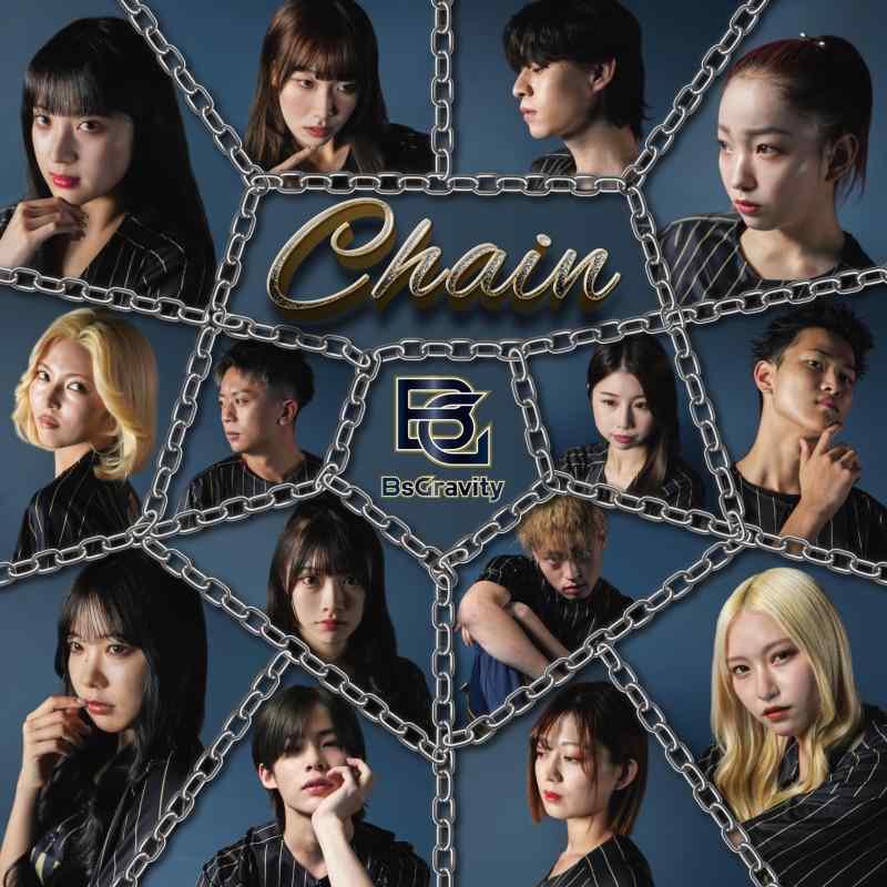 Chain(AL) - BsGravityALBUM■ ご購入前に必ずご確認ください ■1. 在庫管理とご注文の確定当店は複数のオンラインモールで在庫を共有しております。在庫の変動： 更新のタイムラグにより、ご注文後に「完売」が判明する場合...