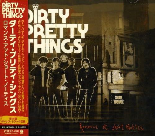 ロマンス・アット・ショート・ノーティス